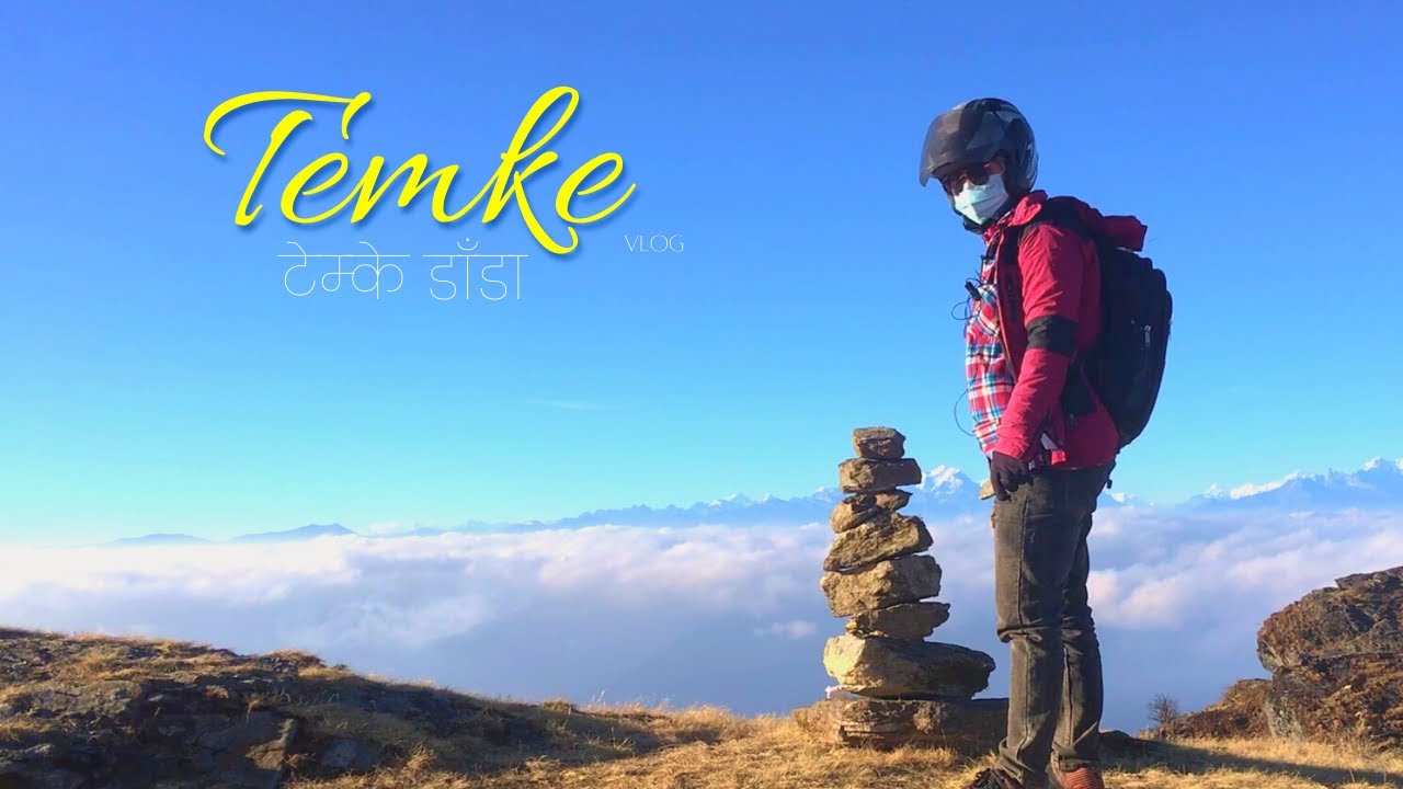 टेम्के डाँडा Temke || Top tourism place of Nepal - YouTube