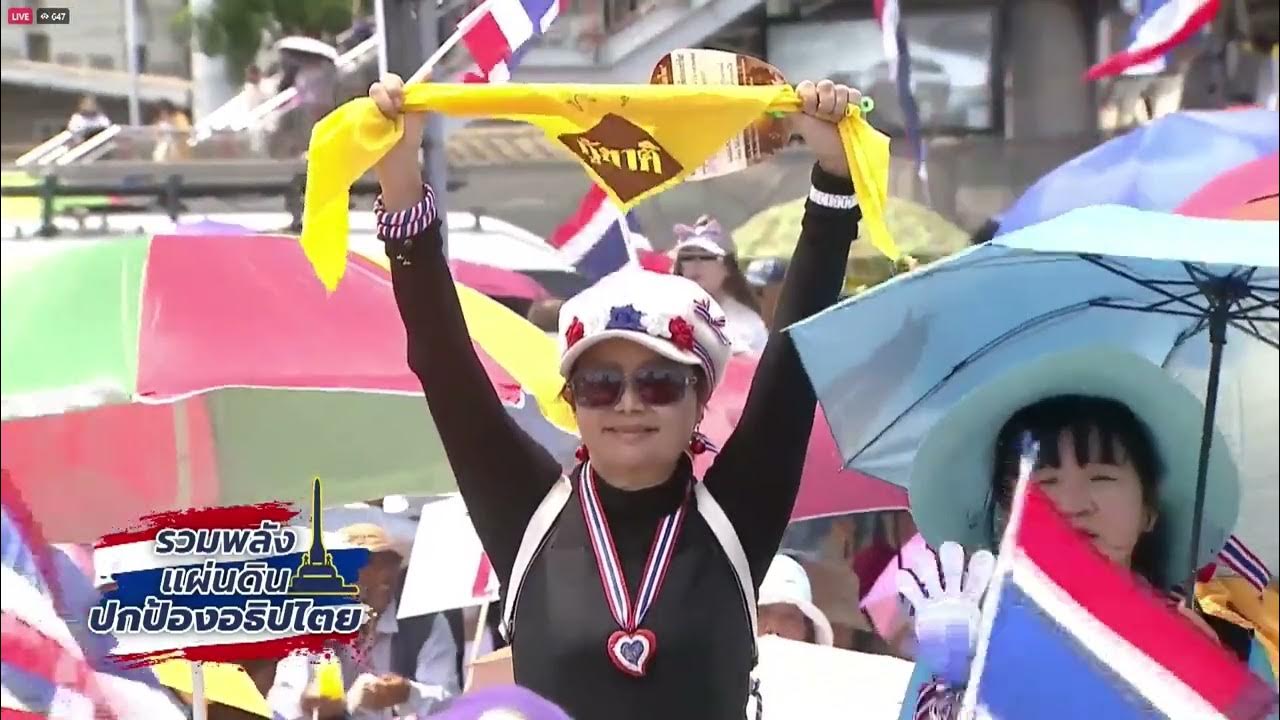 จิตกร บุษบา (ครูปู) วันเสาร์ที่ 2 สิงหาคม ณ อนุเสาวรีย์ชัยสมรภูมิ - YouTube