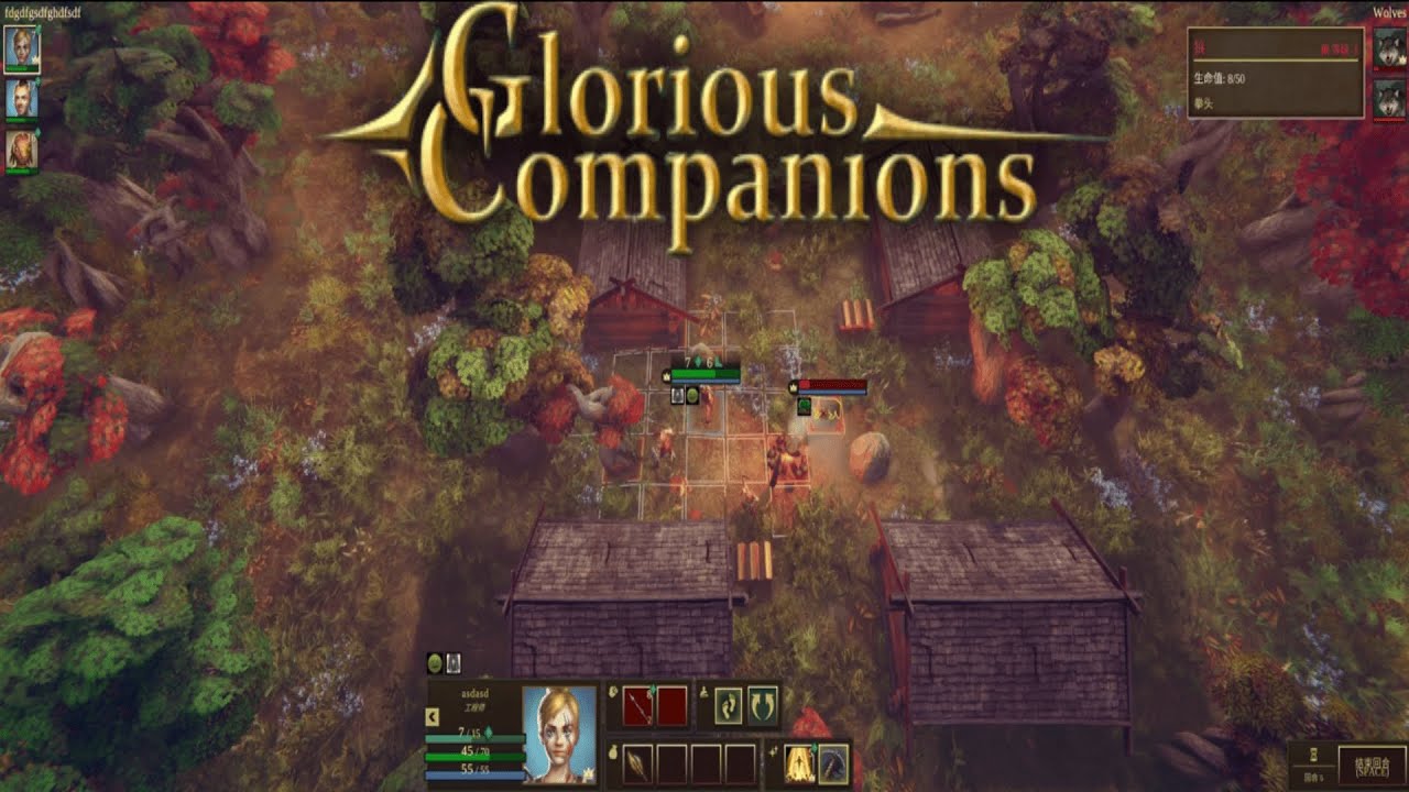 【光荣伙伴 Glorious Companions】『試玩 Gameplay』 - YouTube