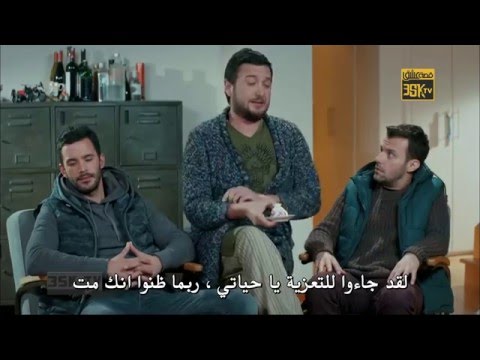 كوراي من الحلقة 23 حب للايجار دراااااااما Kiralık Aşk