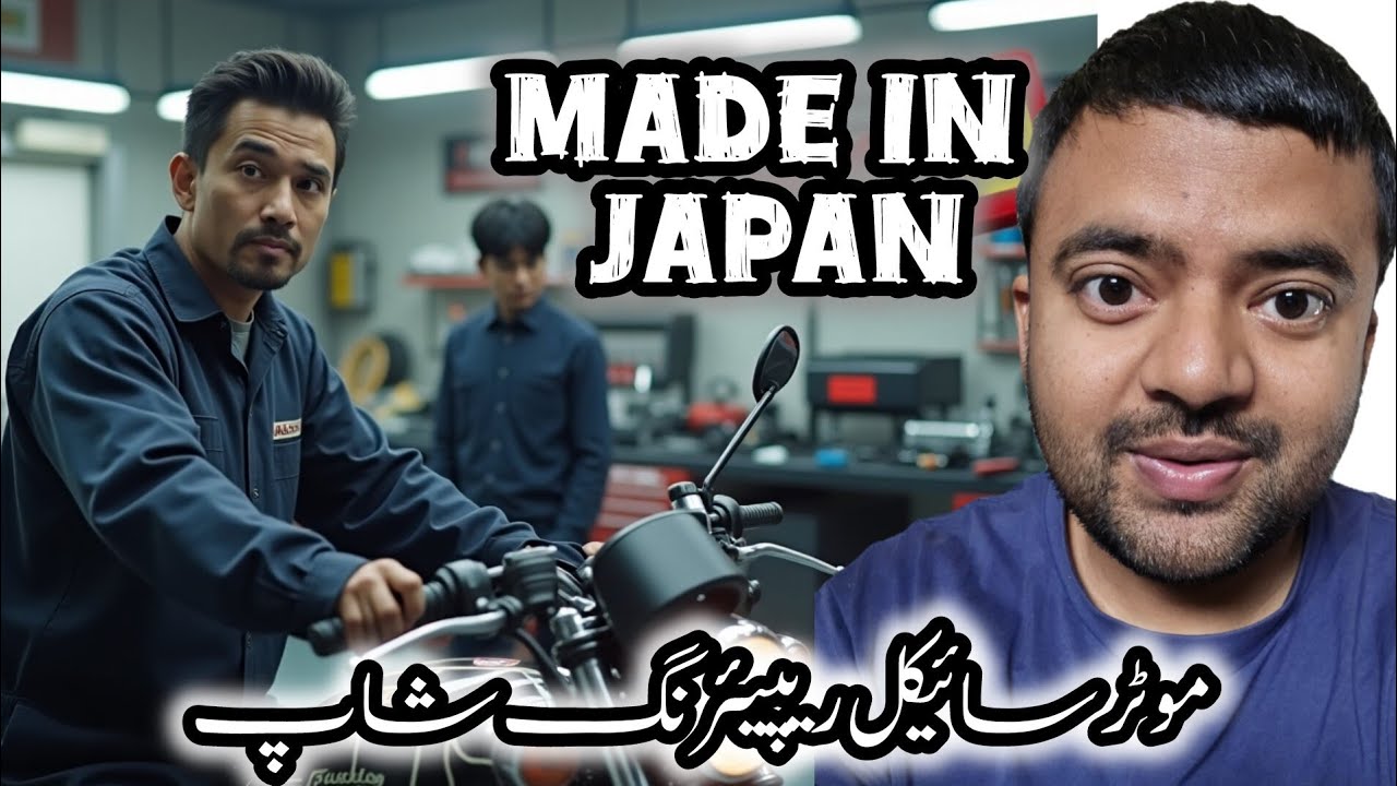 Motorcycle Mechanic and Bike Shop Tour in Japan. - YouTube