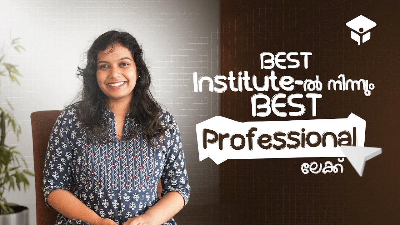 Swathi Prasad RRB JE Civil Success Story | Civilianz - YouTube