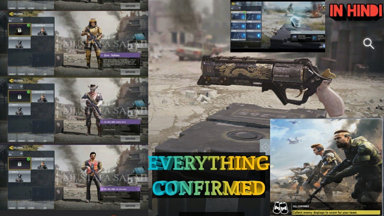 New skins and operator skills in s6 in codm| Upcoming update leaks ...