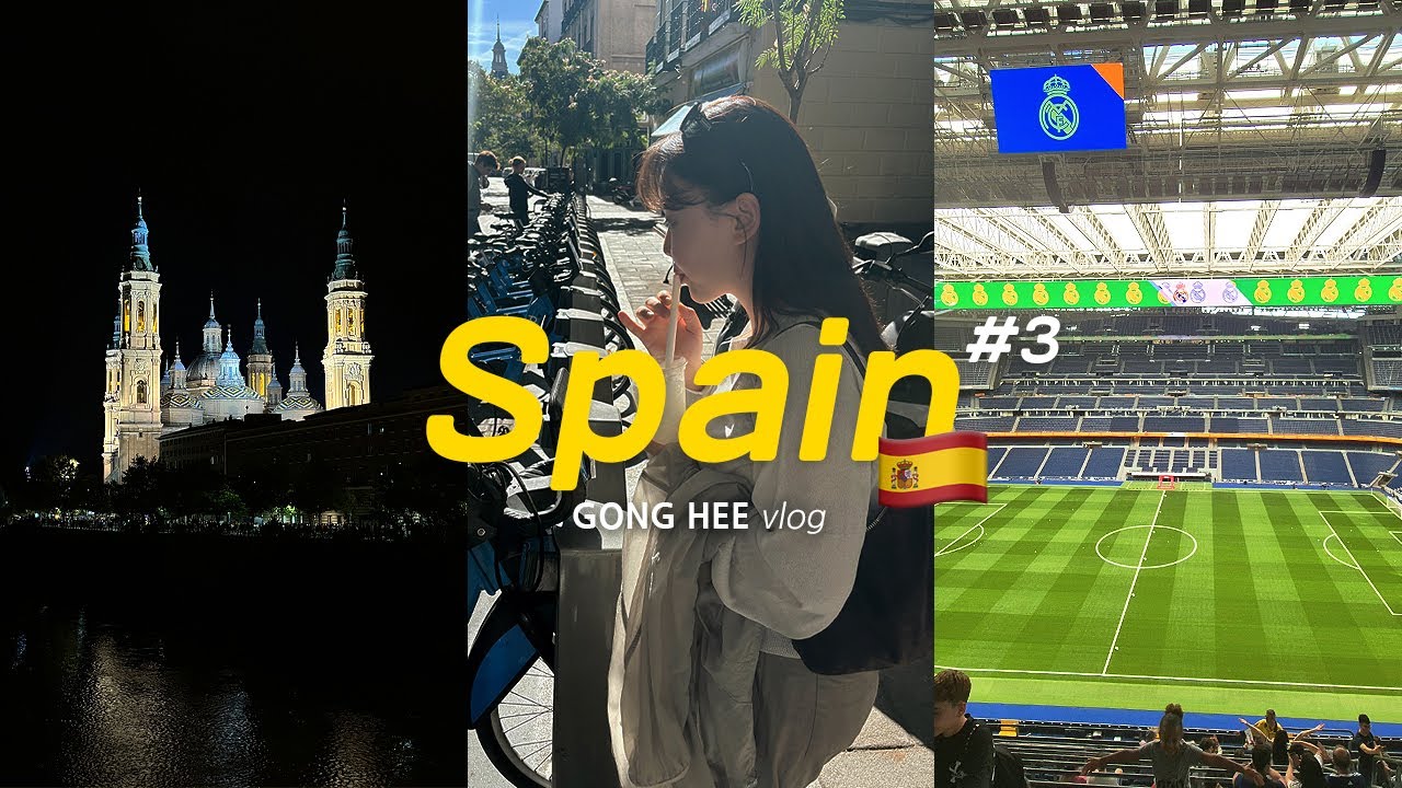 Vlog 스페인여행ㆍ20대가떠난혼돈의패키지ㆍ패키지리얼후기ㆍ레알마드리드구장ㆍ사라고사축제ㆍ프라도미술관ㆍ레이나소피아미술관ㆍ산티아고순례길ㆍ몬세라트수도원ㆍ바르셀로나맛집ㆍ패키지선택관광