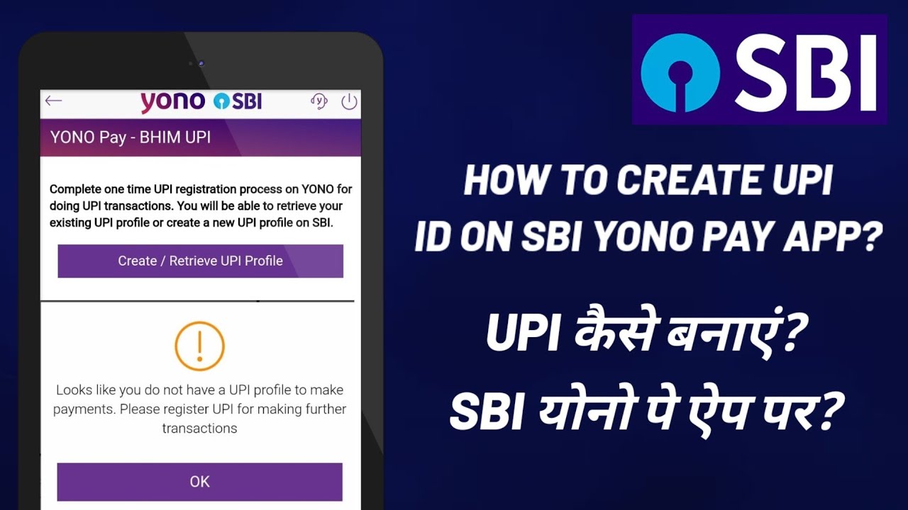 Bhim UPI ID Kaise Banaye 2022 [Hindi] | How to create Bhim UPI ID on ...