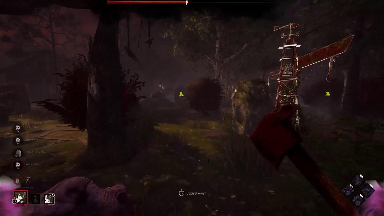 [dbd]BP集め - YouTube