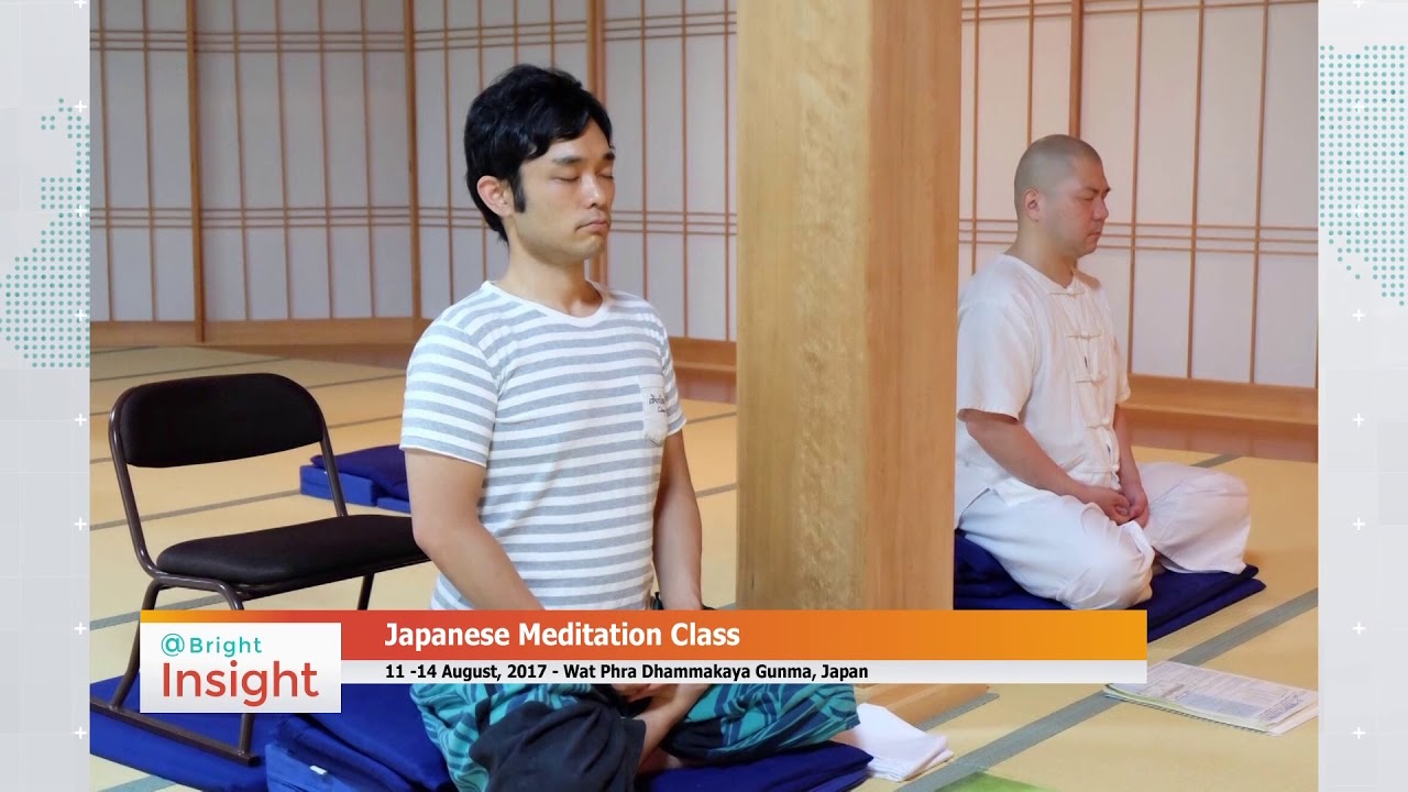 600825 @Bright Insight - YouTube