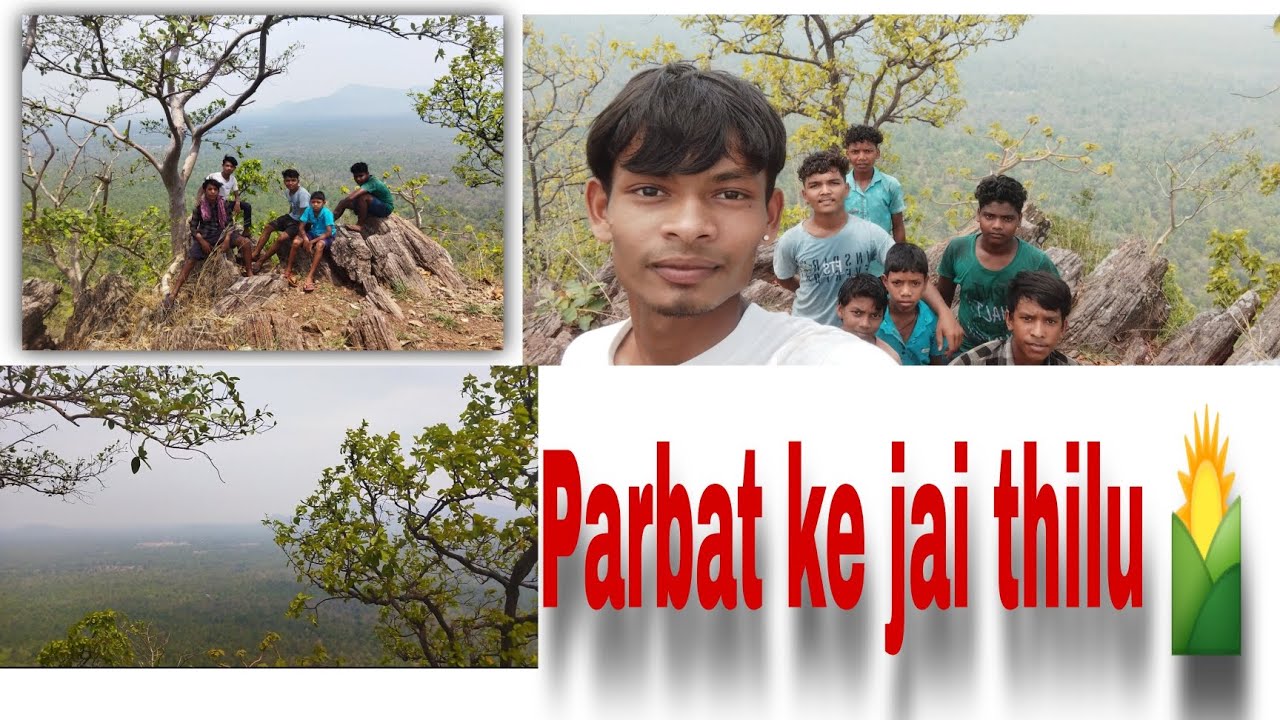 ghar pakhar parbat ke jauchhu🌄#sambalpuriapila #comedyblog - YouTube