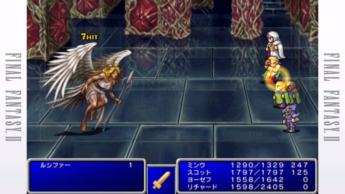 【Portal版FF2 SoR】ルシファー戦【イベント戦Part.3】 - YouTube