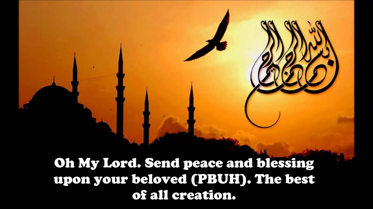 Mawla Ya Salli Wa Sallim With English Subtitles Youtube