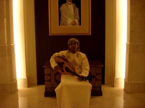 Omani singer with Oud - Muscat, Oman - سلطنة عُمان - YouTube