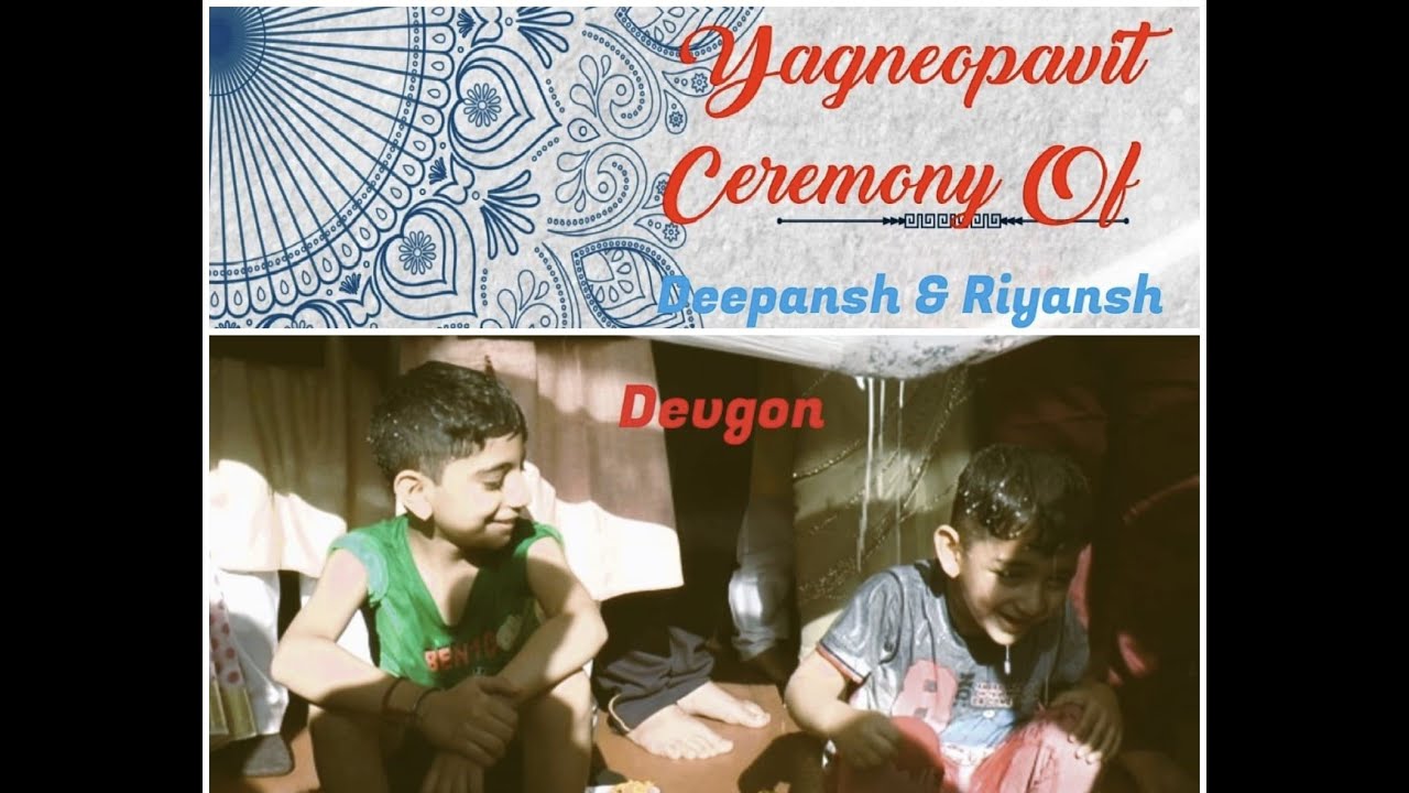 Devgon, Narivan Kharun, Yagnopavit (Janayu-Thread ceremony), Kashmiri Pandit, Little Kids - YouTube