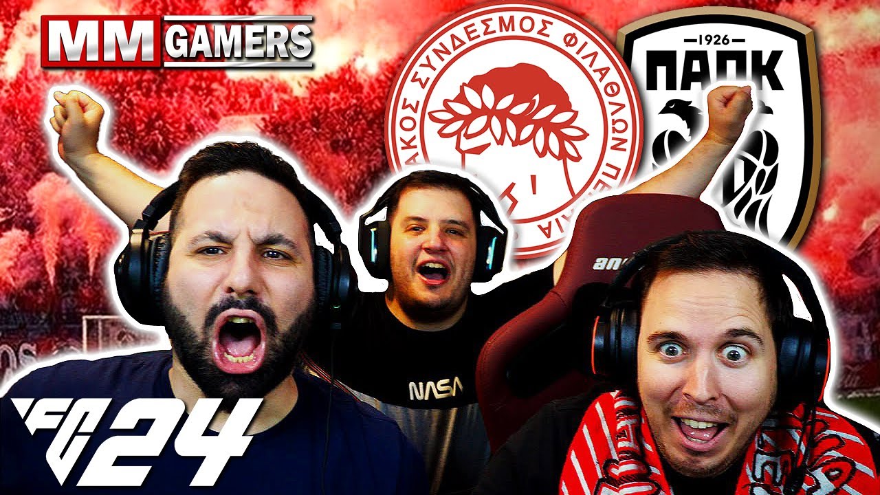 ΤΙ ΜΑΤΣΑΡΑ ΠΑΙΞΑΜΕ ΟΛΥΜΠΙΑΚΟΣ - ΠΑΟΚ | EA FC 24 - YouTube