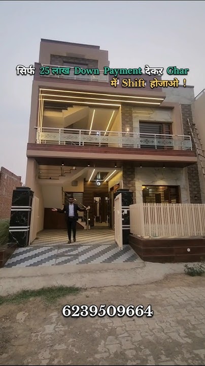 Luxury House For Sale Near Chandigarh Mohali #shorts #trending #song #new #house #home # ...