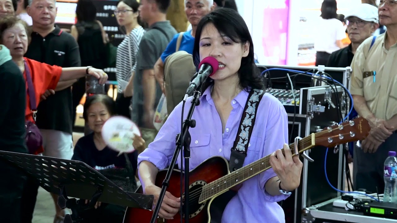 As tears go by + 愛是不保留 -- Maria -- Sun L樂隊180722BN - YouTube