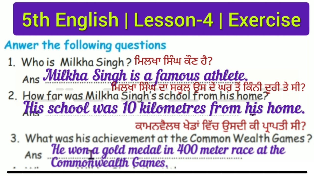 5th class English | Lesson 4 | Question Answer | Milkha Singh - YouTube