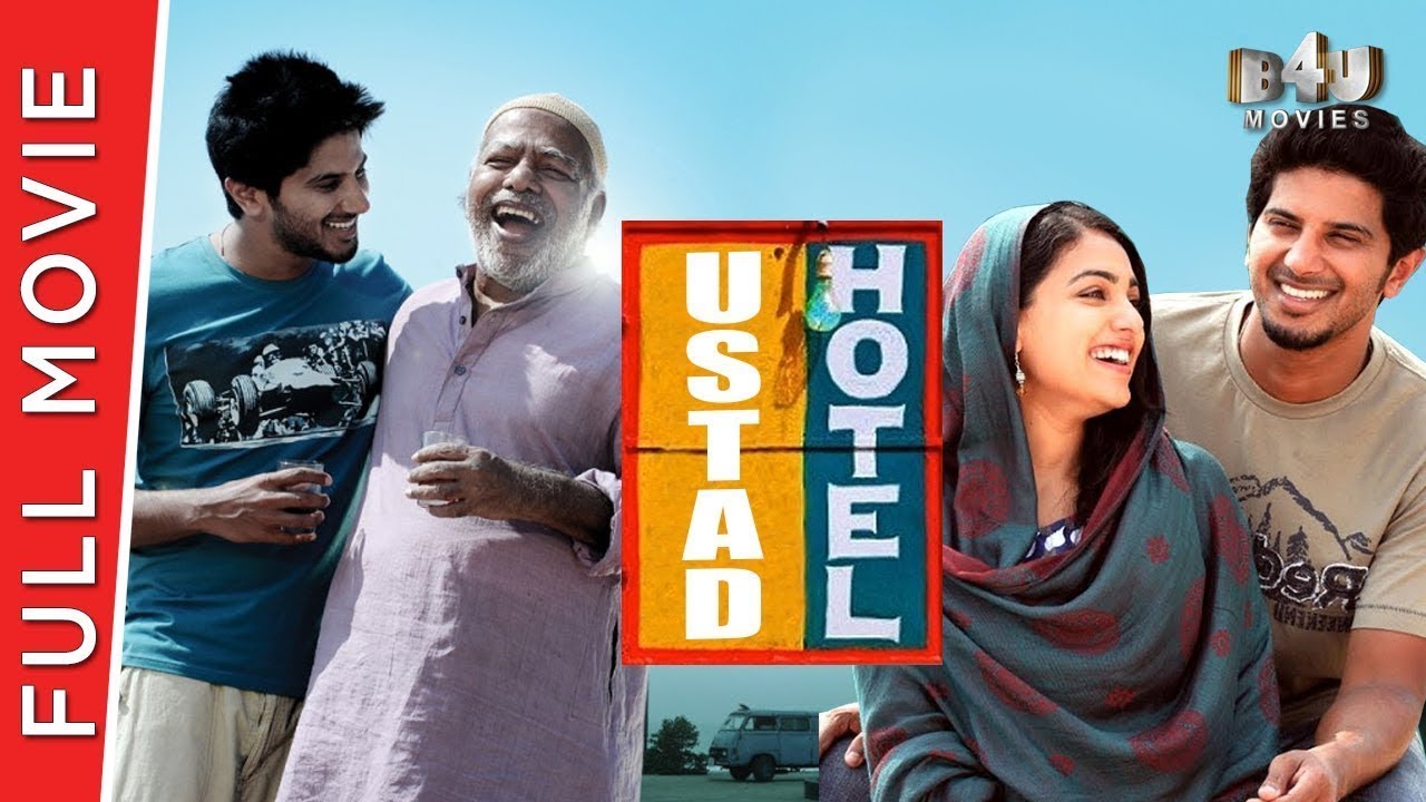 Usthad Hotel Malayalam Full Movie 2012 HD With Esubs Dulquer Salmaan ...