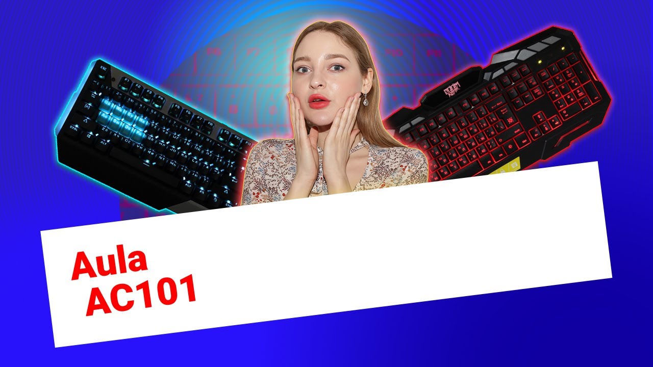 НИКС Компьютерный Супермаркет: видео про Клавиатура + мышь Aula AC101 Проводная - YouTube