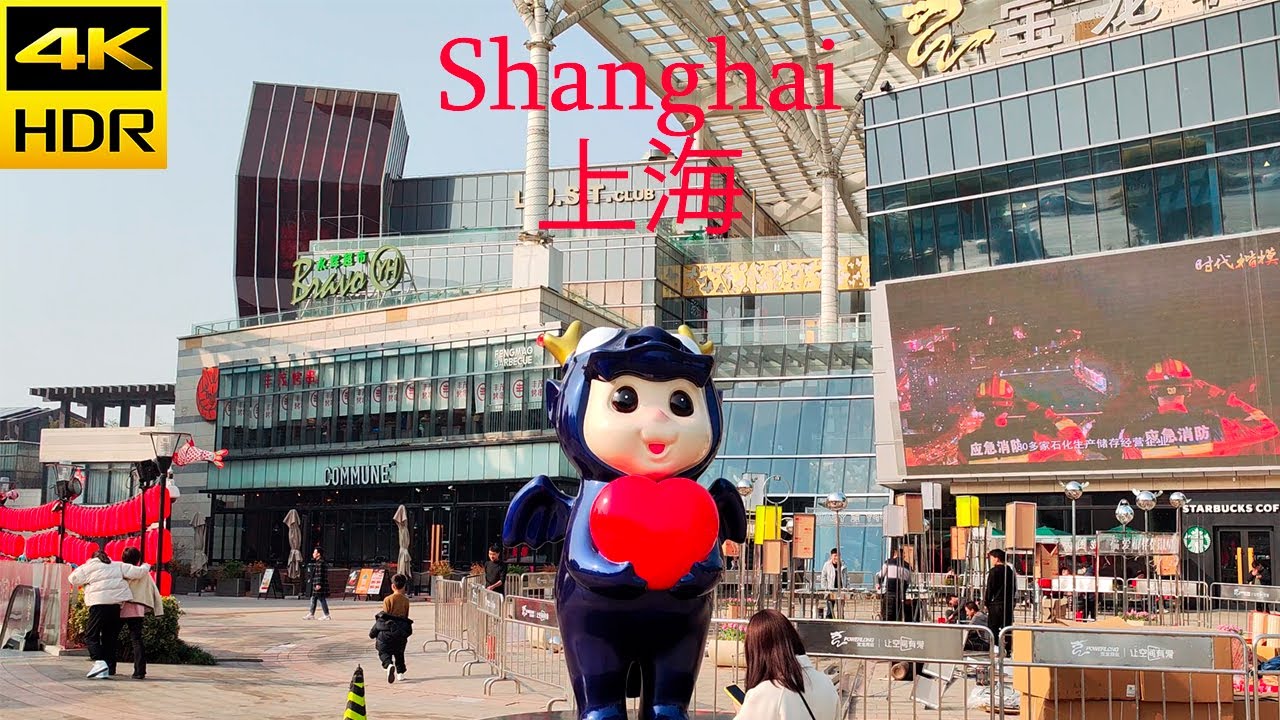 A Day Off in Shanghai: Discovering Local Life and Leisure #china # ...