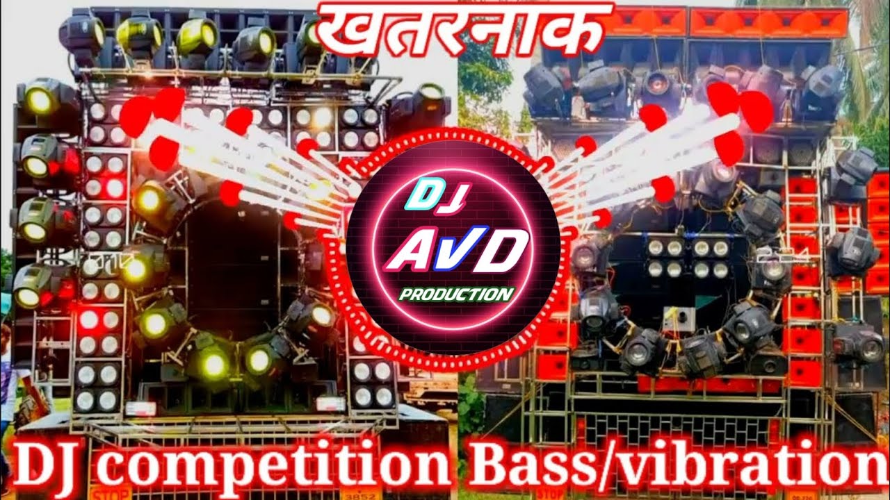 BABA DJ SOUND CHECK 😈COMPTITION SONG💀 ULTRA HARD BASS MIX☠️ #djsarzen # ...