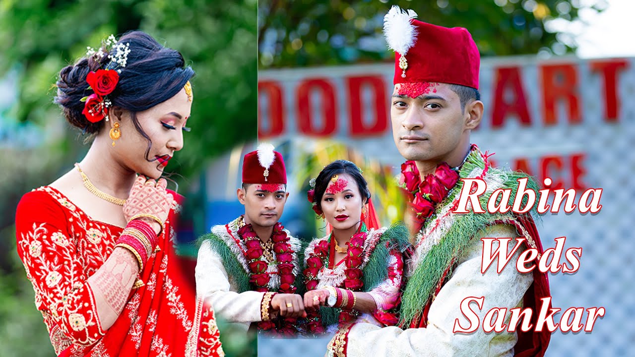 Rabina Weds Sankar/ Nepali Wedding/ Traditional wedding - YouTube
