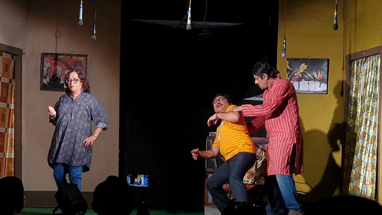 Natak 2019 Dance pe chance 1 - YouTube