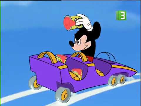 house of mouse مدبلج   الحلقة رقم 13
