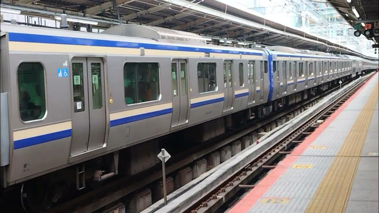 E235系1000番台クラJ-02編成+クラF-12編成横浜駅発車 - YouTube
