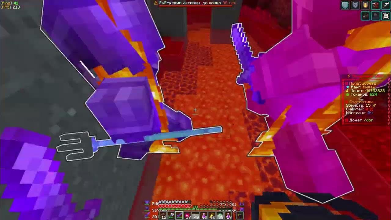 PvP FunTime | n1 duel - YouTube