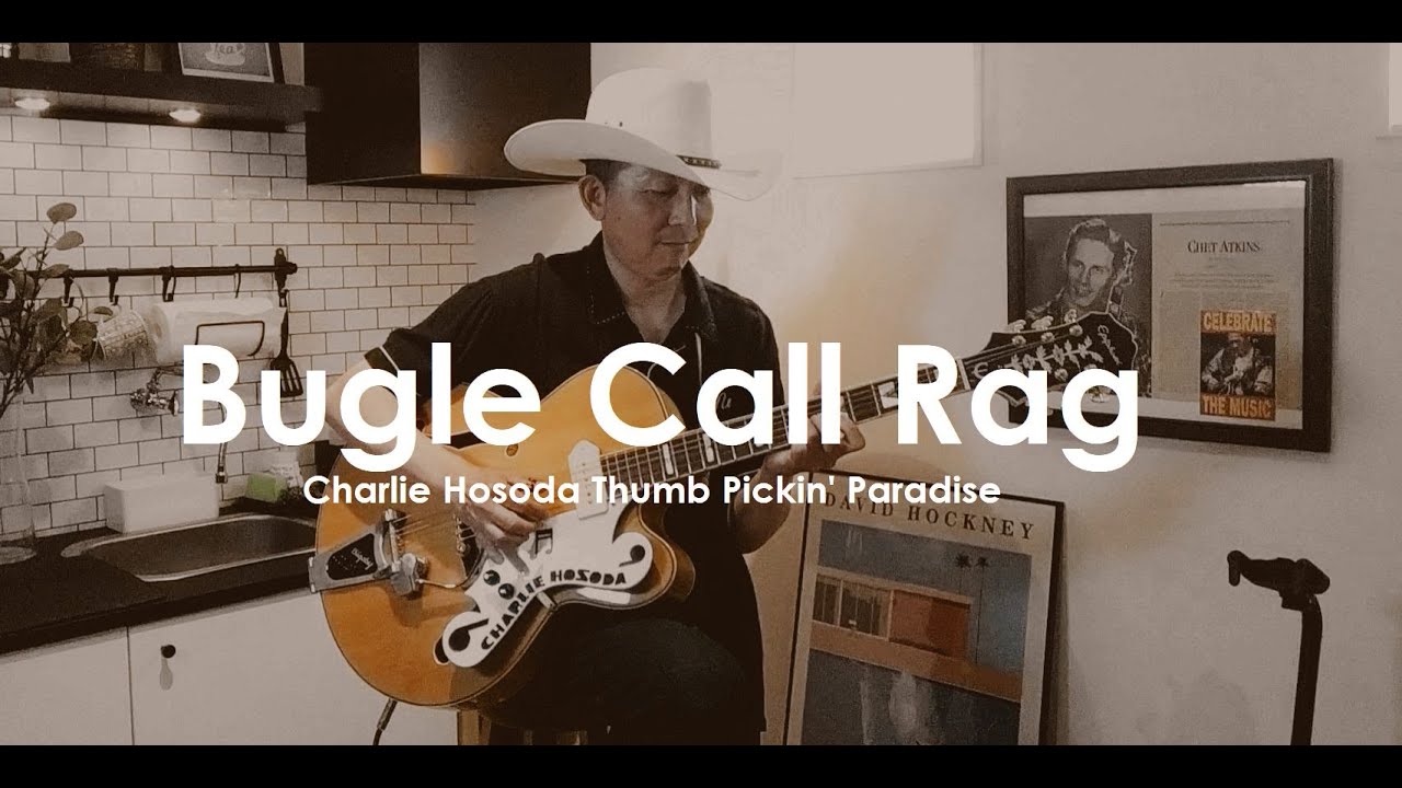 Bugle Call Rag - 1950s Retro Fingerstyle Guitar Tribute to Chet Atkins ...