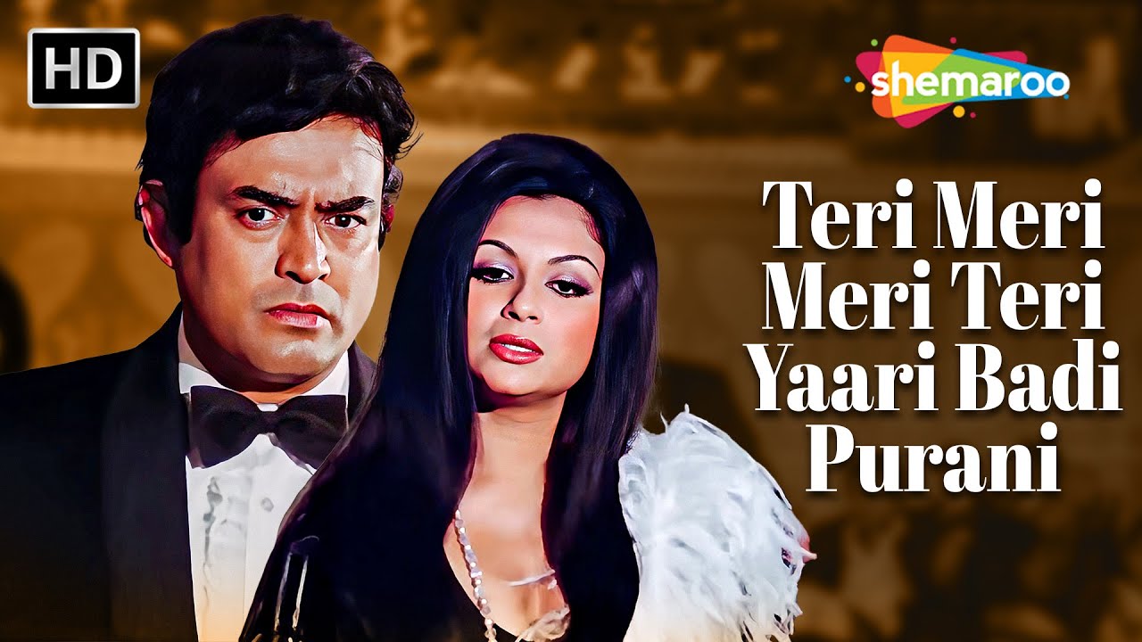 Teri Meri Meri Teri Yaari Badi Purani | Charitra Heen 1974 | Asha ...