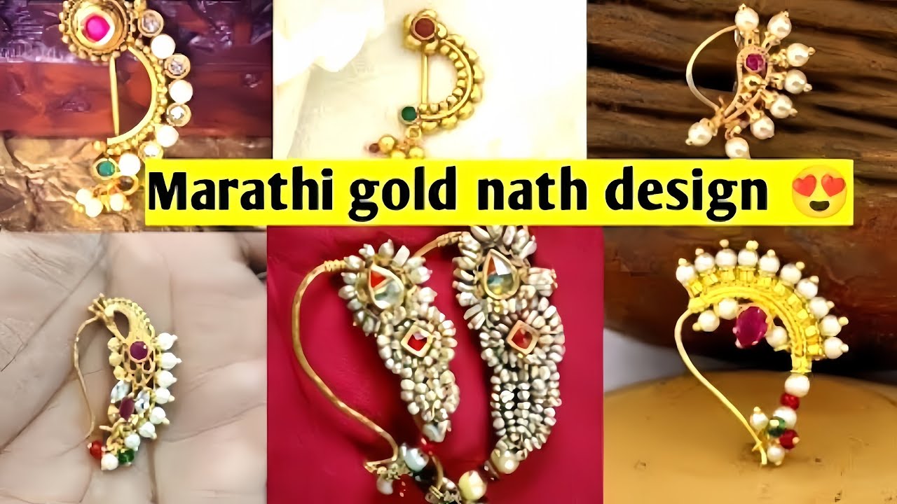 marathi nath,marathi nath design,gold nath design,marathi nath designs ...