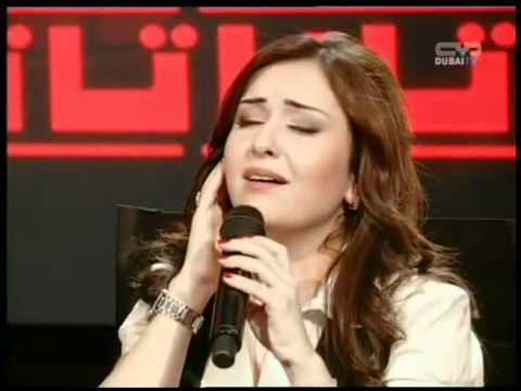 Shahd Barmada ferchat raml el ba7r