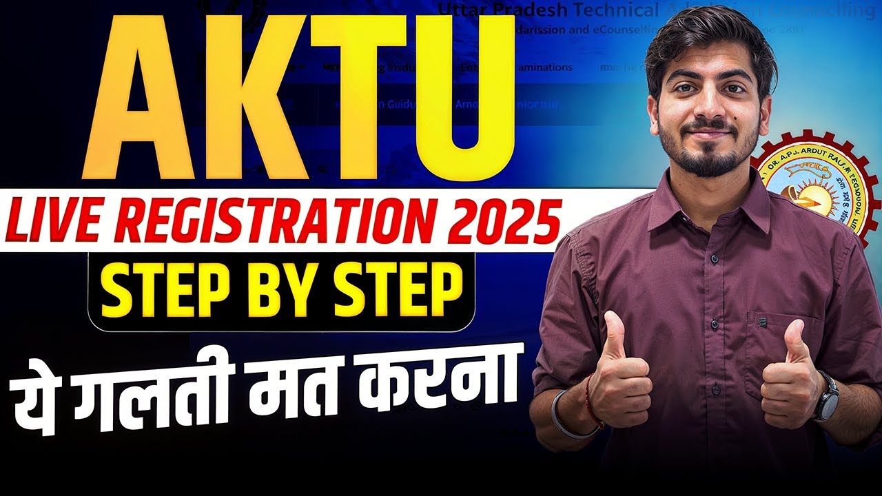 AKTU Registration live form filling 2025 | AKTU Counselling process ...