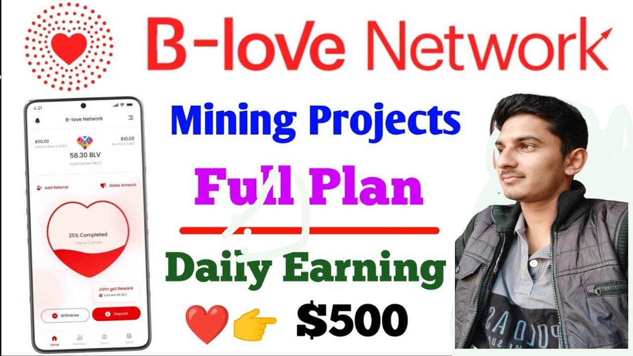 B Love Network Kya Hai ? Blove network full plan explain ! BLV token buy - YouTube