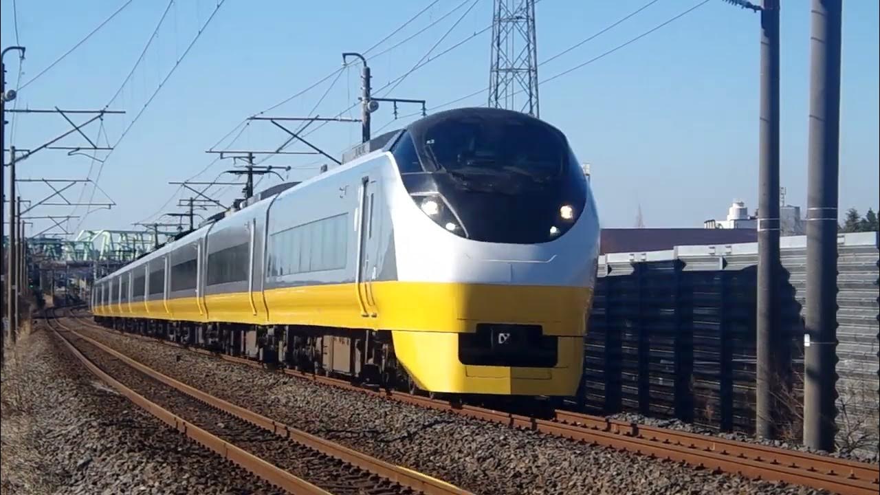 E657系K2編成 イエロージョンキル塗装 特急 ひたち5号 - YouTube