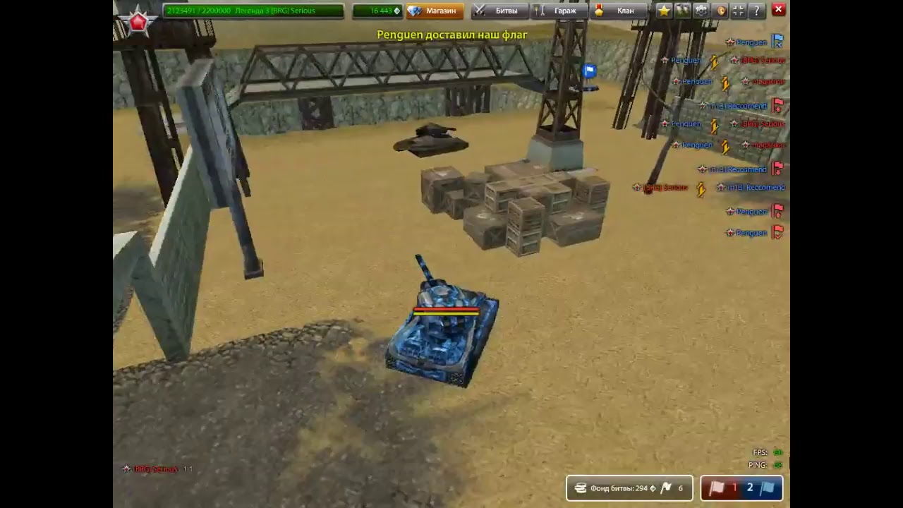 Serious's Live Stream - YouTube