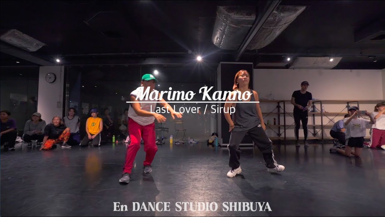Marimo Kanno " Last Lover / Sirup "@En Dance Studio SHIBUYA - YouTube