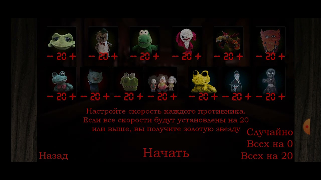 выживание в FNWF - YouTube