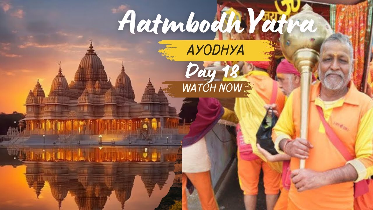 Aatmbodh Padyatra : Day 18 - Naimisharanya to Moteshwar Mahadev Mandir ...