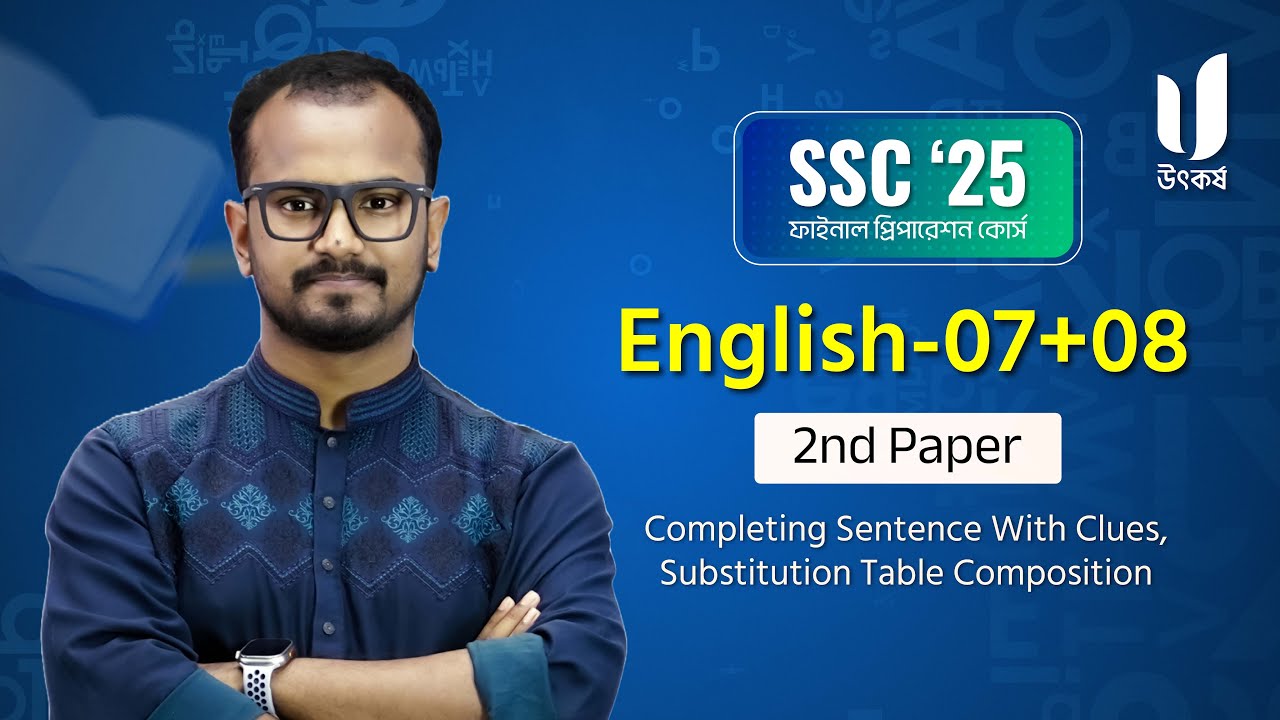 English-07+08| SSC-25 Final Preparation (FREE!!) | English-04 - YouTube