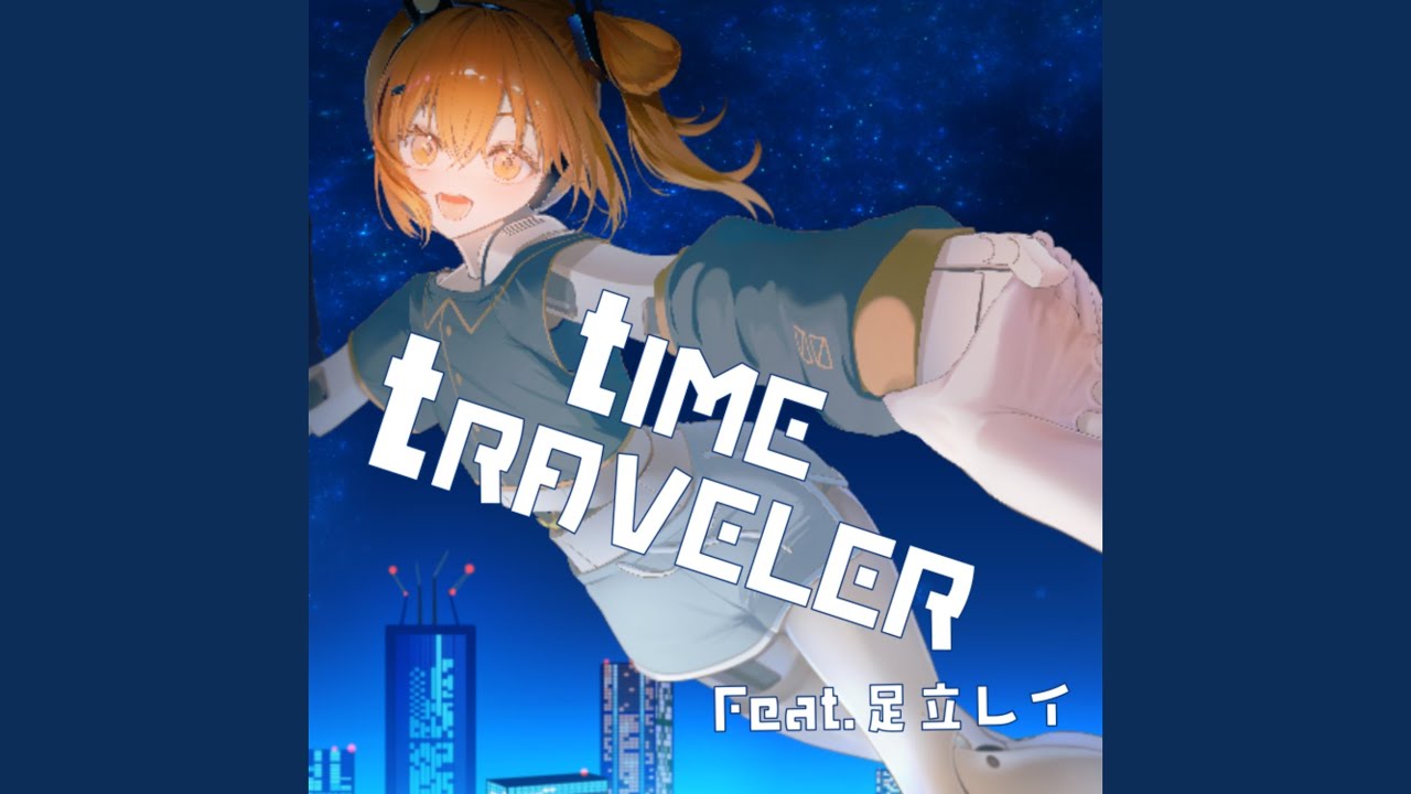 tIME tRAVELER (Preview) - YouTube