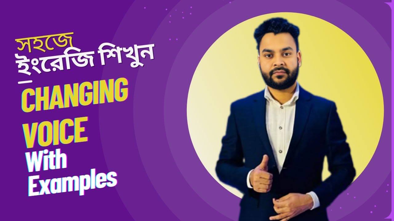 Voice Change | Active to Passive | Basic Grammar #basicenglish - YouTube