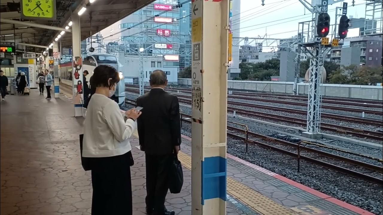 [ミュージックホーン(空笛)あり]JR東日本E259系横クラNe011編成+横クラNe010編成2241M総武線特急成田エクスプレス41号成田空港行き錦糸町駅(JO22)通過 - YouTube