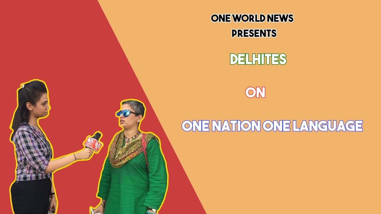 Public Opinion on One Language One Nation | Hindi Diwas| Amit Shah ...