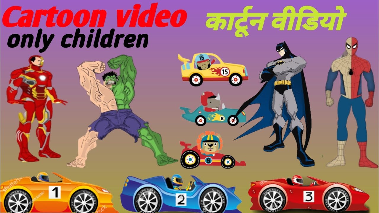 SUPER HERO CAR RACING 🤣 || Hulk , Super Man , Bat Man , Spiderman || # ...