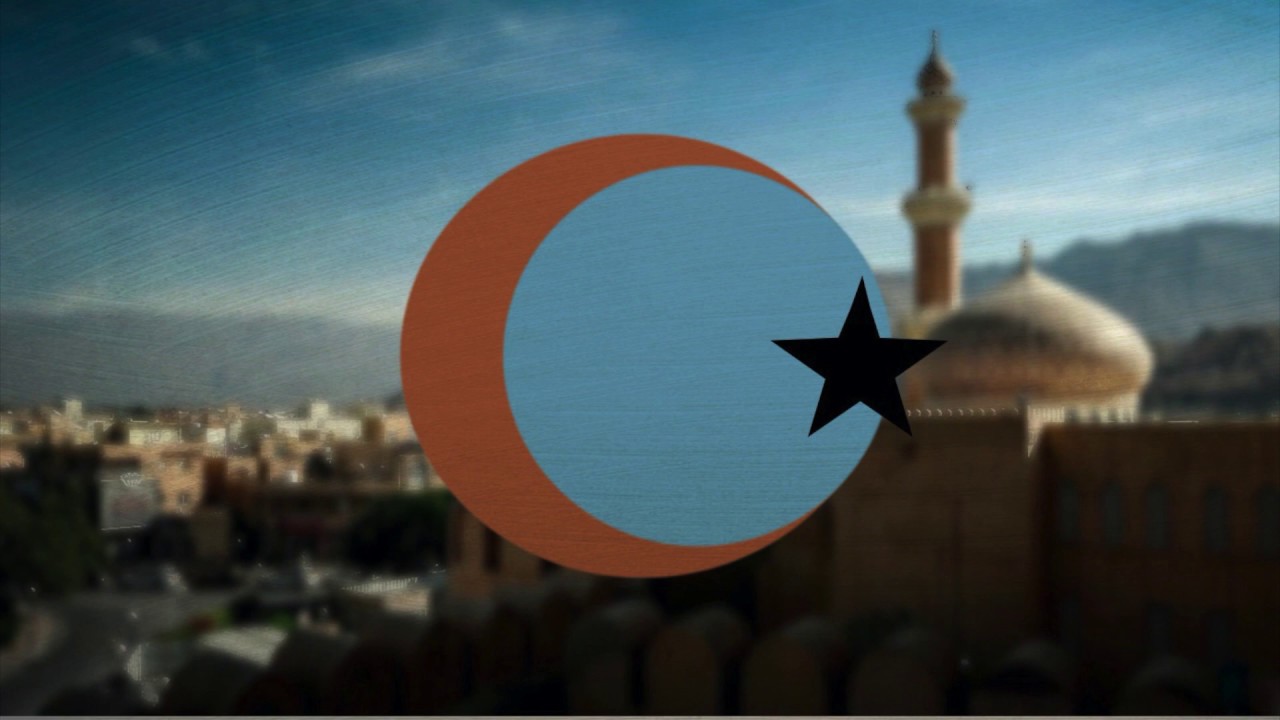 Ibadi Islam: A Religion of Peace - YouTube