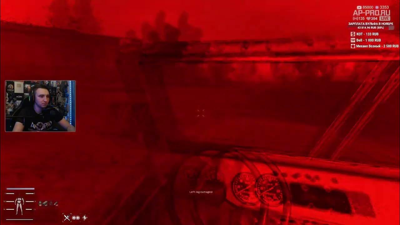 Е**ть!!! - YouTube