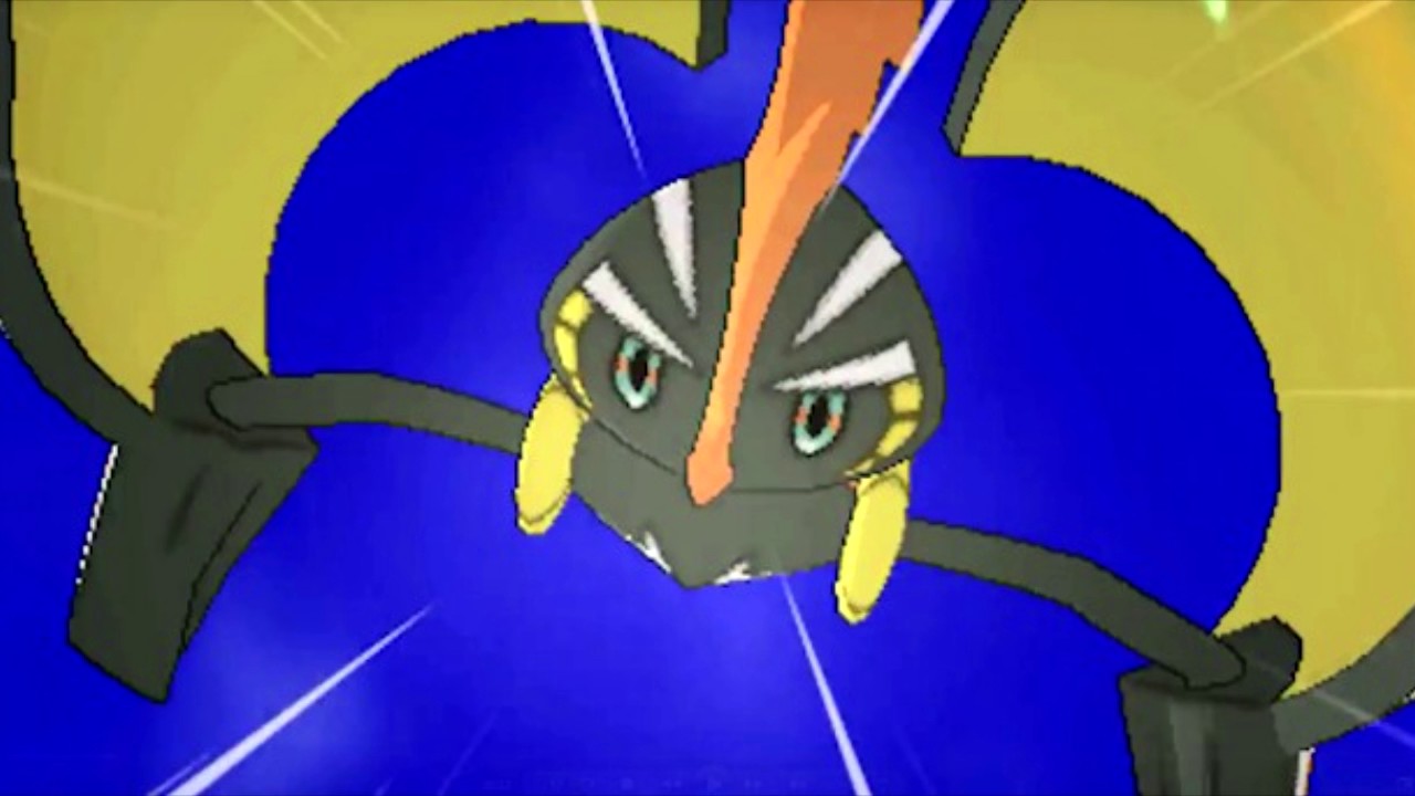 Deity - Pokemon Sun and Moon Island Guardians Remix - Prod. UberArsenal ...