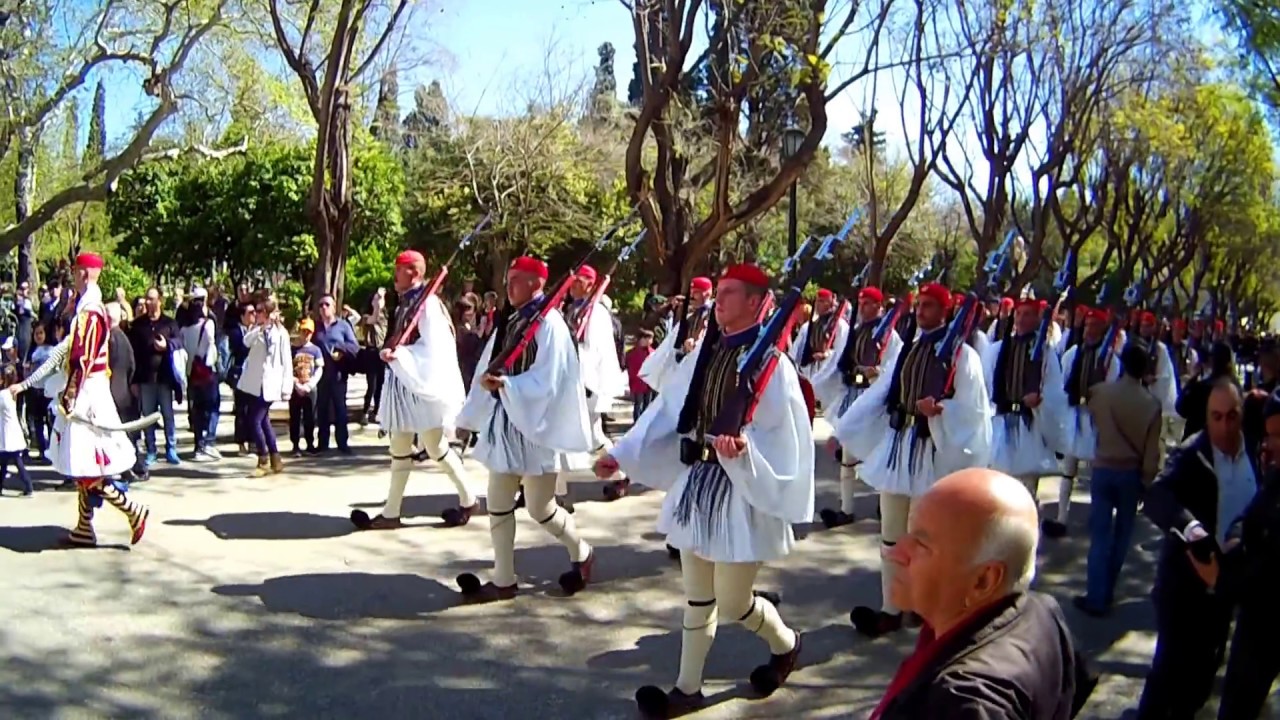 ΠΡΟΕΔΡΙΚΗ ΦΡΟΥΡΑ (ΕΥΖΩΝΕΣ) 25η ΜΑΡΤΙΟΥ 2017 - YouTube